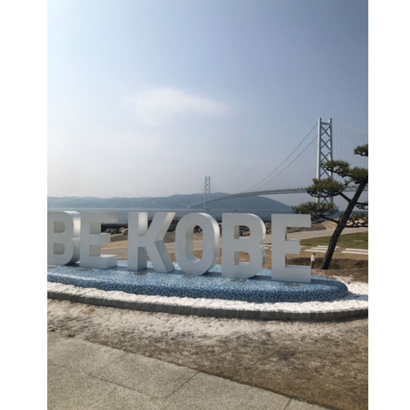 TOP│Welcome to Kobe